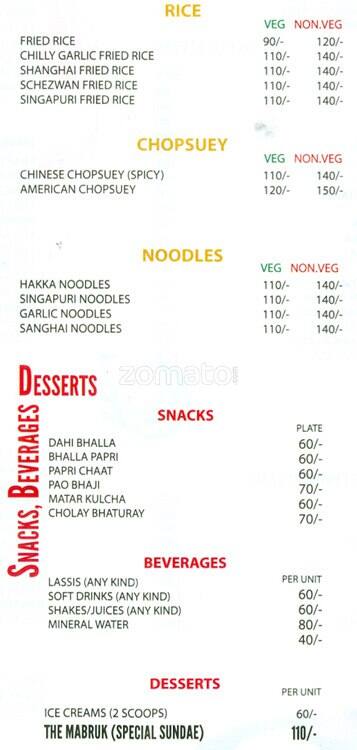 Menu at Mabruk Restaurant, Aamby Valley