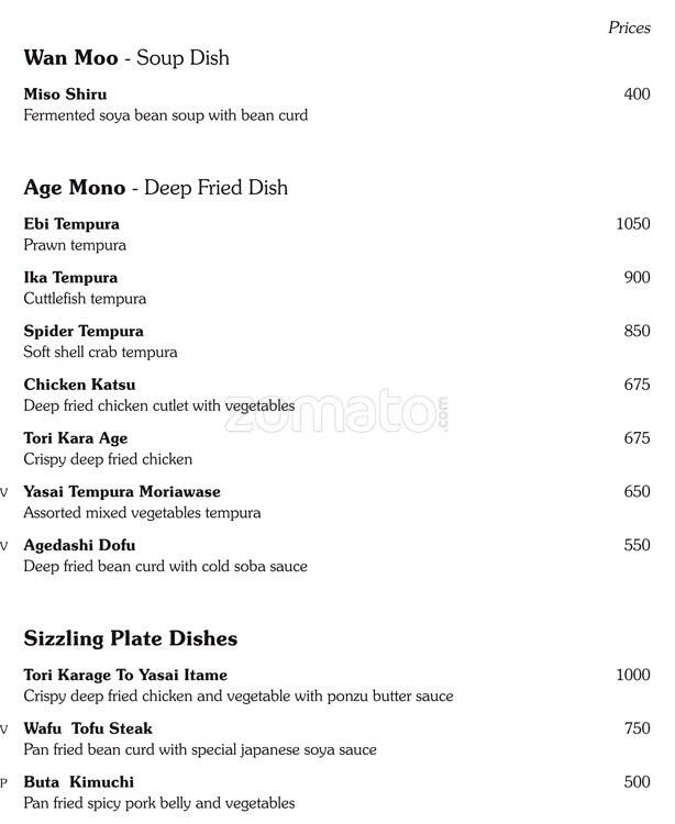 Menu at Shangri-La Wine Club, Delhi