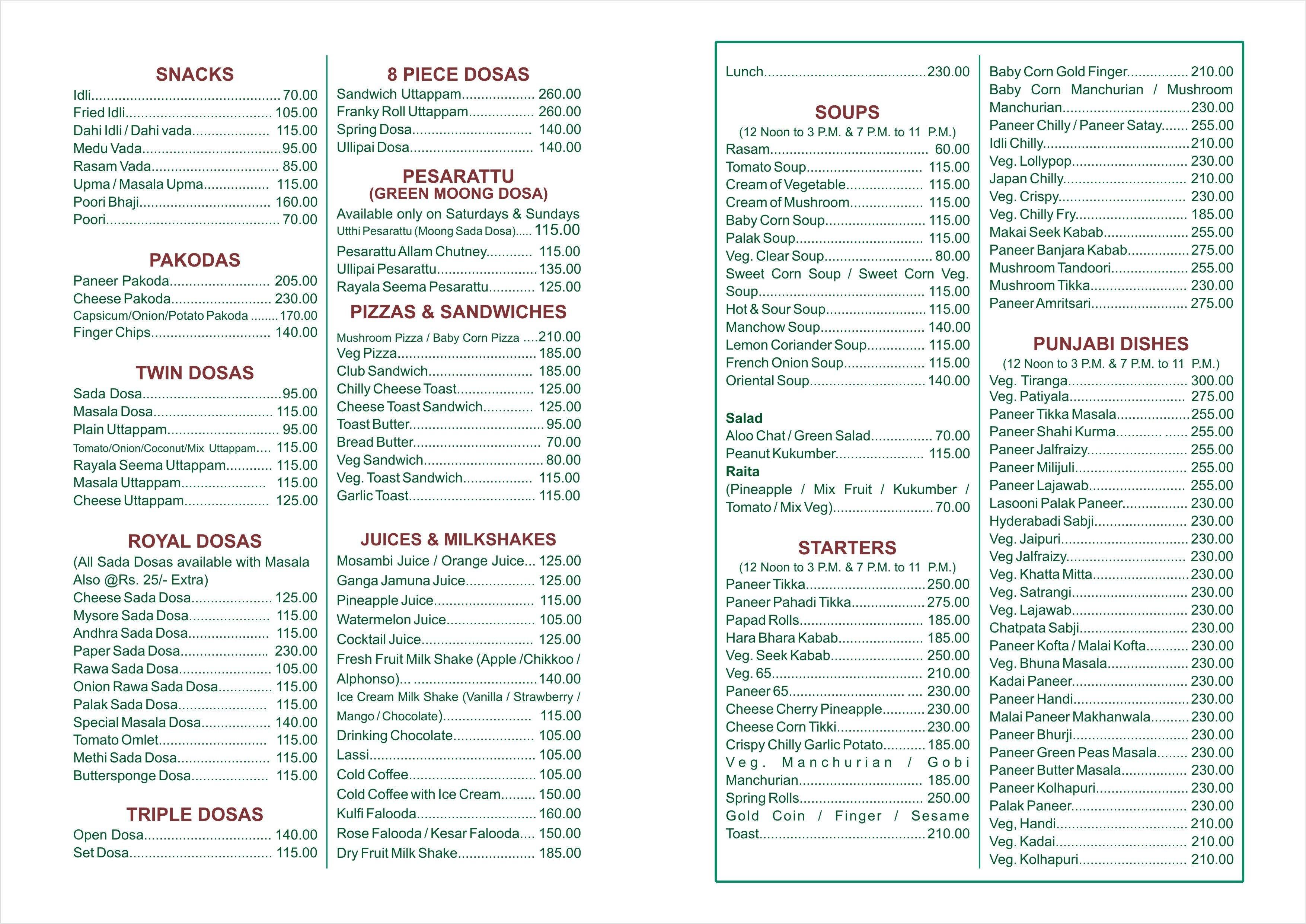 Menu at Woodland Retreat, Mumbai, Meghal Industrial Estate