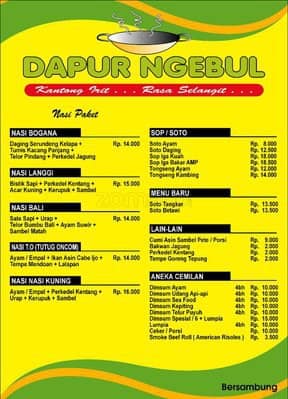 Menu at Dapur Ngebul restaurant, South Tangerang, Jl. Pamulang Permai 1 ...