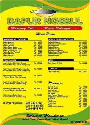 Menu at Dapur Ngebul restaurant, South Tangerang, Jl. Pamulang Permai 1 ...