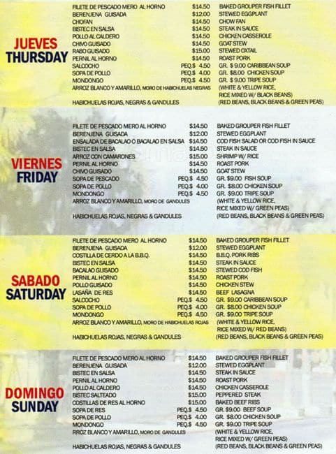Menu at Malecon restaurant, West New York, 764 Amsterdam Ave