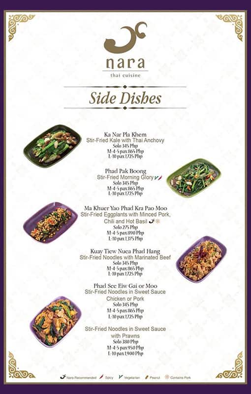 Menu at Nara Thai restaurant, Makati
