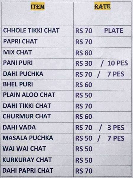 Menu at Patkai Chat House, Guwahati