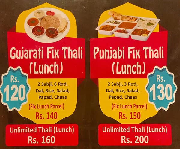 Menu of Radhe Restaurant, Naroda, Ahmedabad