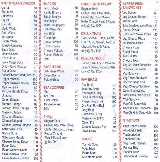 Cafe Krishna Menu, Menu for Cafe Krishna, Mulund West, Mumbai - Zomato