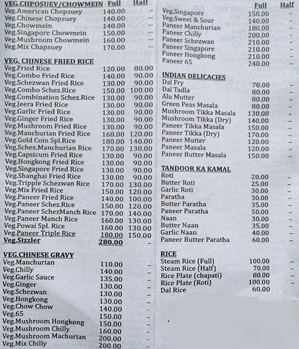 Menu at Gold Coin Chinese Point, Mumbai, D Wing