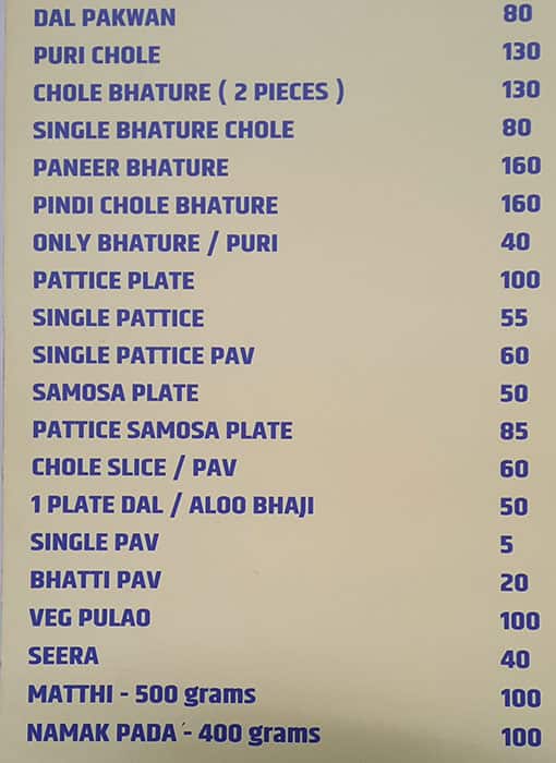 Menu at VIG Refreshments, Mumbai, Shop no 17
