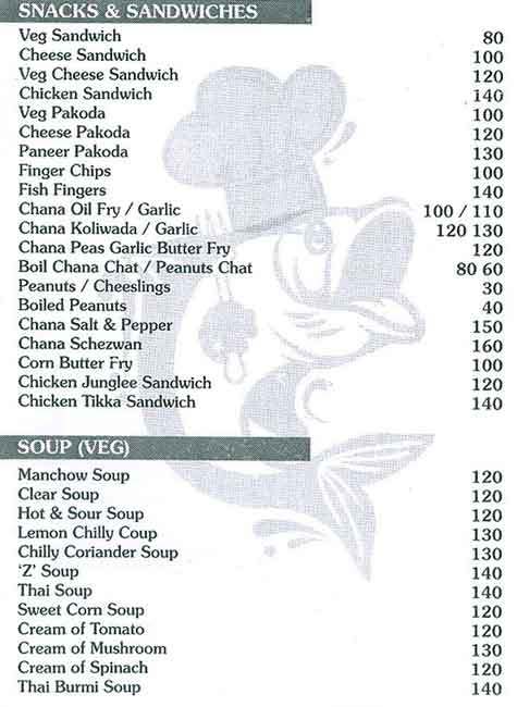 Menu at Bombay Duck, Mumbai, 1