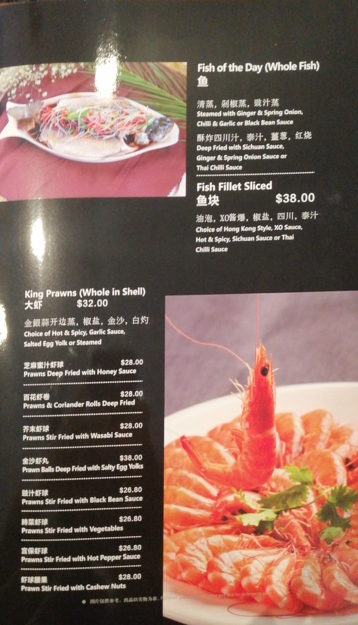 Menu at Grand Century restaurant, Wellington