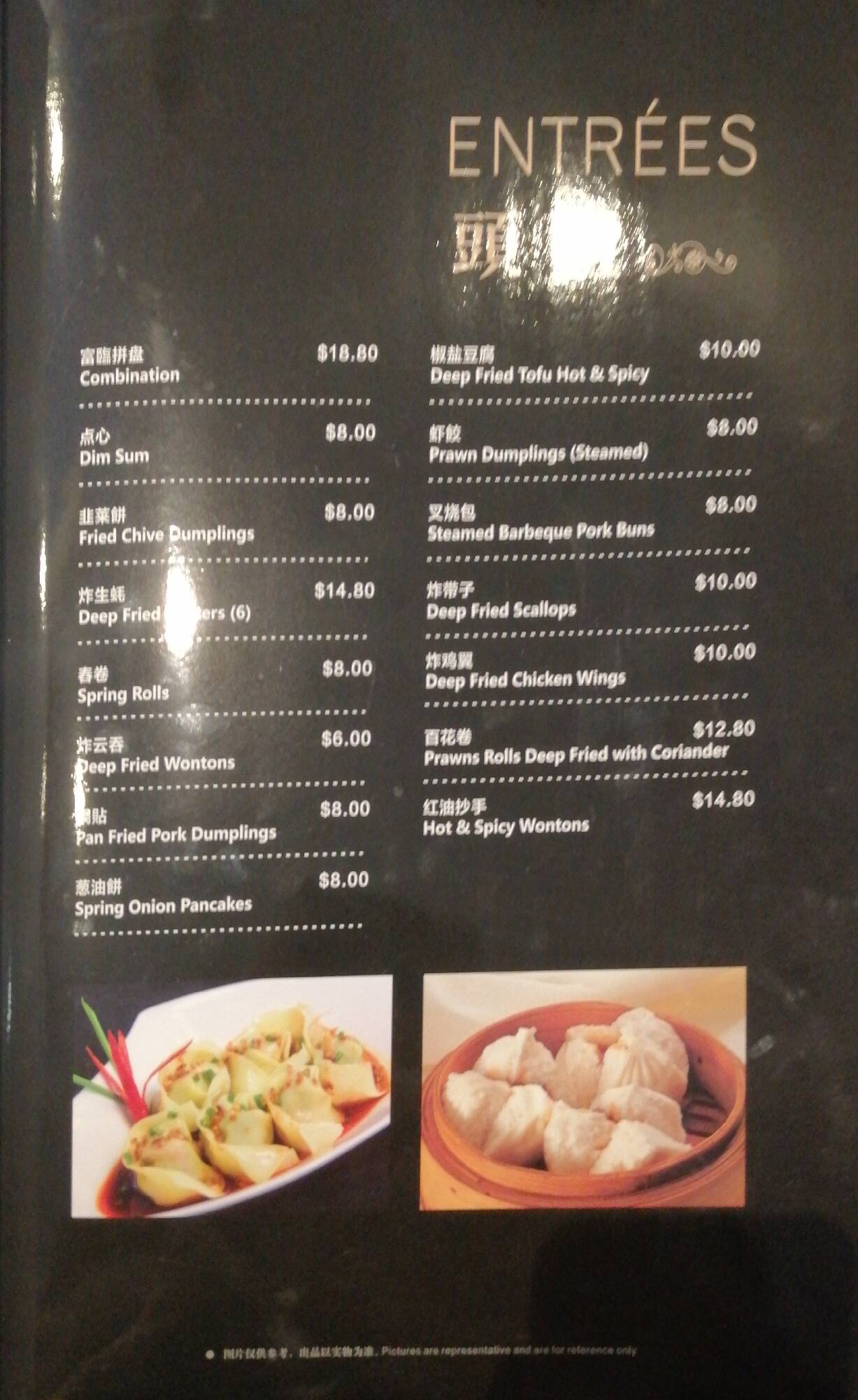Menu at Grand Century restaurant, Wellington