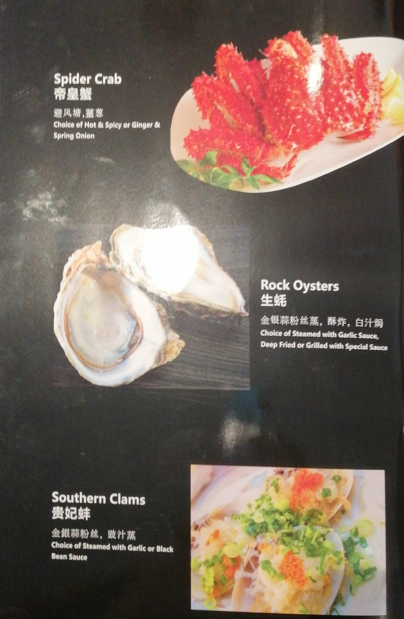 Menu at Grand Century restaurant, Wellington