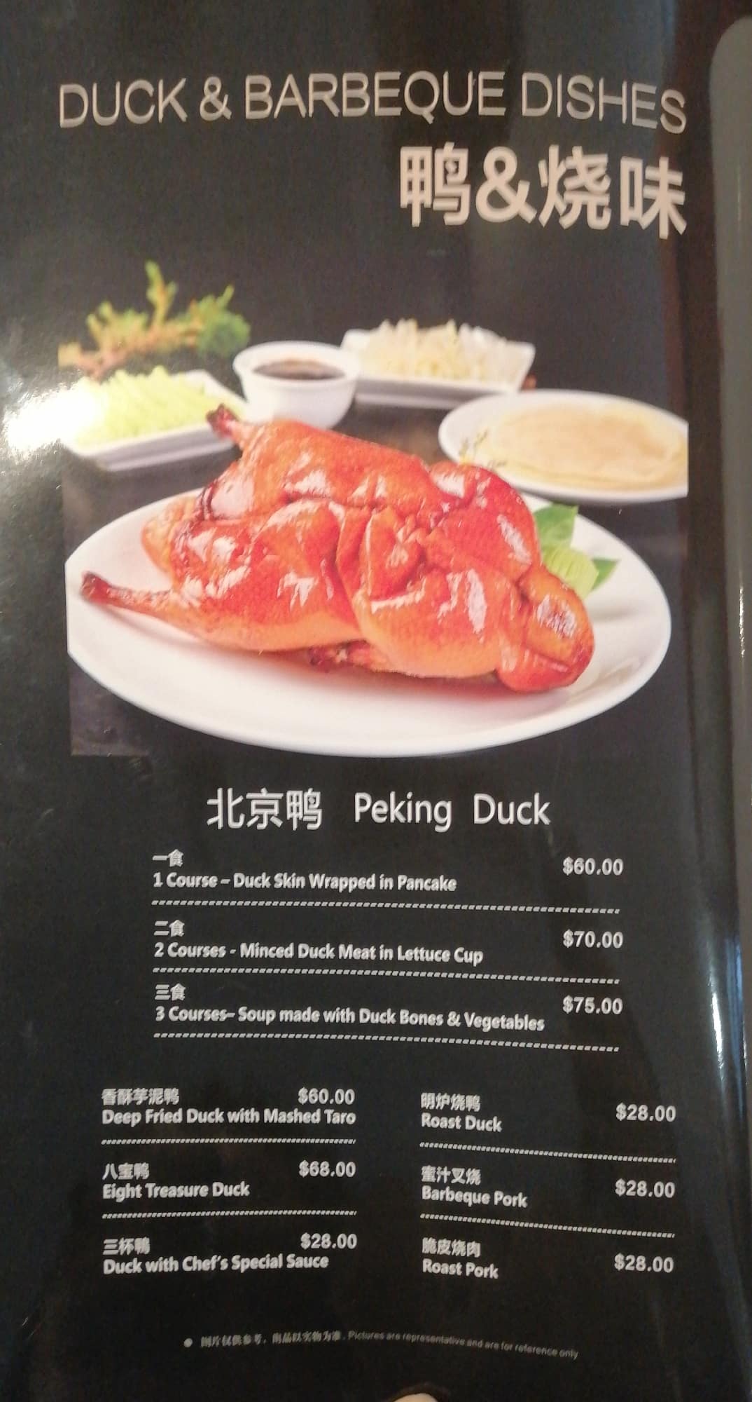 Menu at Grand Century restaurant, Wellington