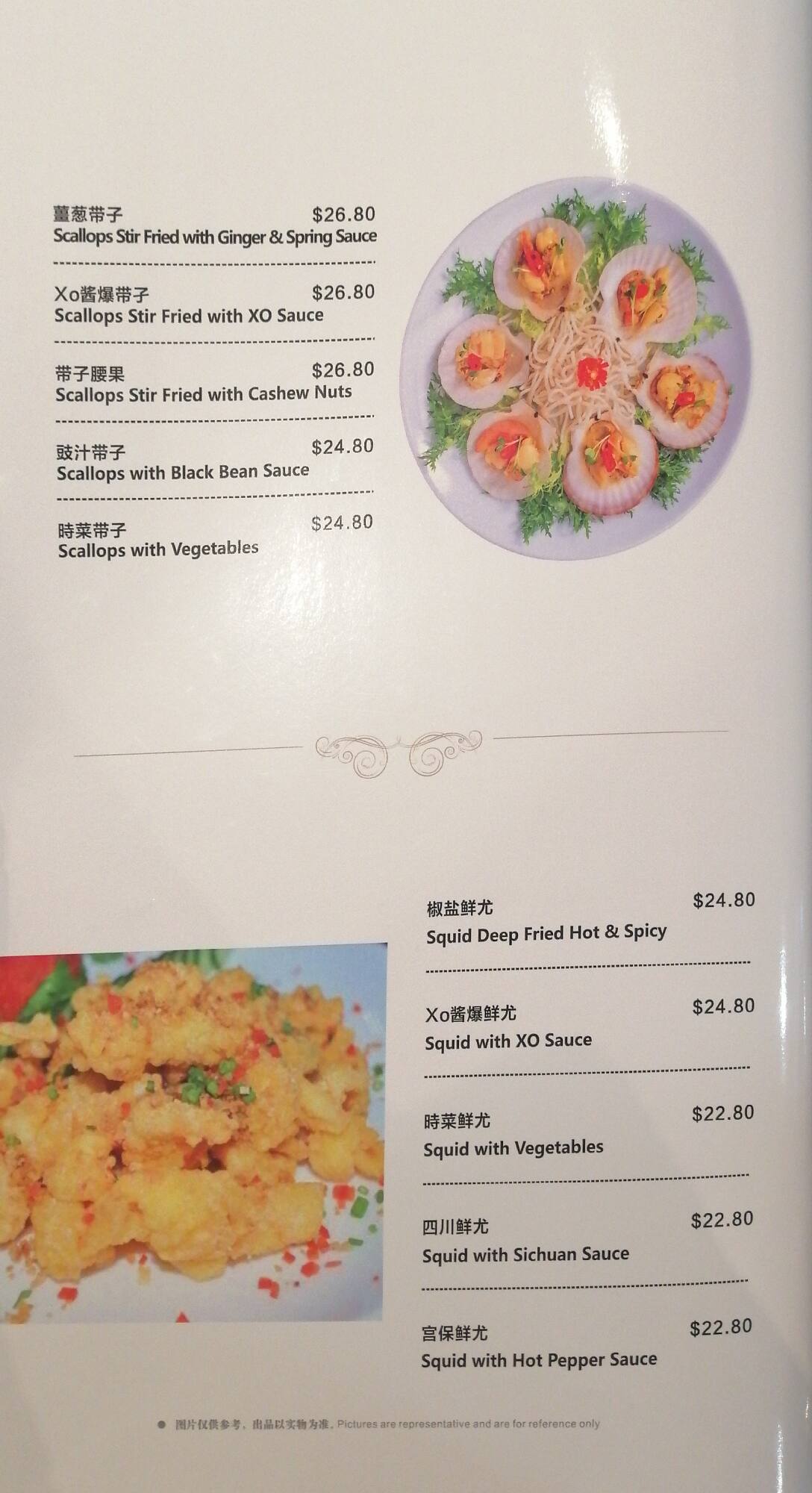 Menu at Grand Century restaurant, Wellington