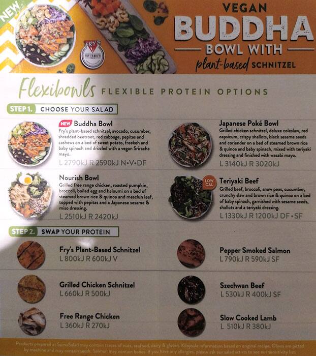 Menu at Sumo Salad restaurant, Mascot, Keith Smith Ave