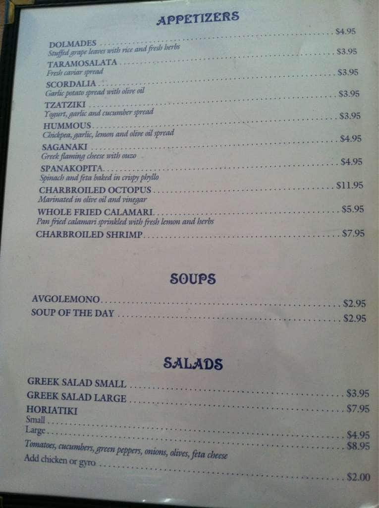 Menu at Santorini Greek Cuisine restaurant, DeLand