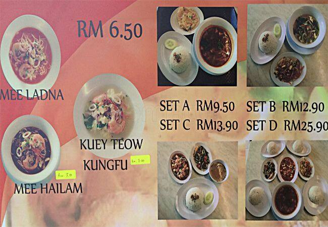 Tom Yam - Rasa Village Food Court Menu - Zomato Malaysia