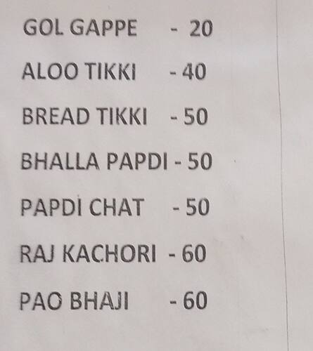 Hira Lal Halwai Menu, Menu for Hira Lal Halwai, Indirapuram, Ghaziabad ...