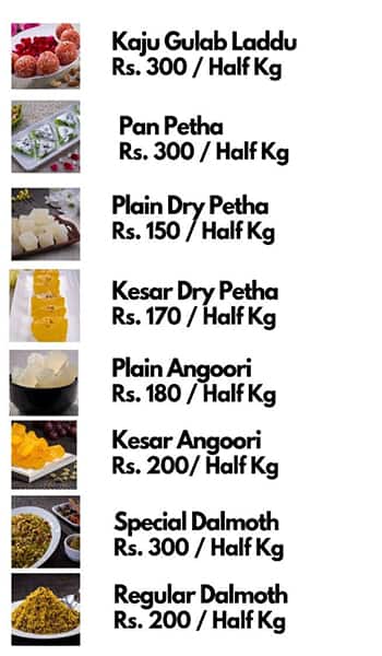 Menu of Panchhi Petha, Swargate, Pune
