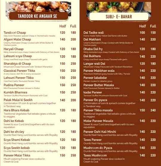 Menu of Dal Cheeni, Sahibabad, Ghaziabad
