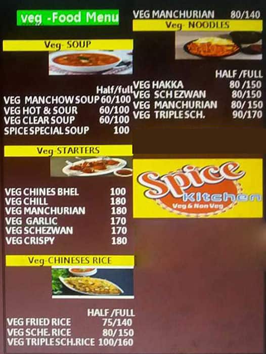 Menu of Spice Kitchen, Kamothe, Navi Mumbai