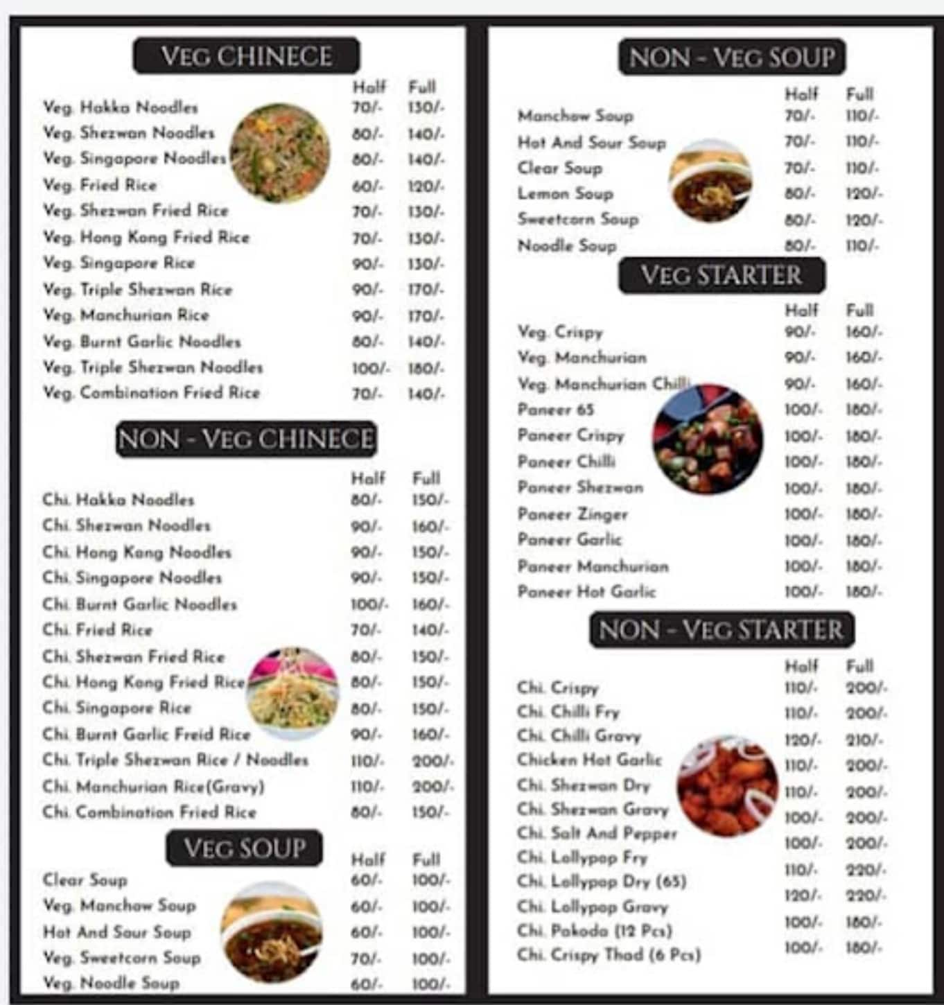 Menu of Hotel Republic, Nerul, Navi Mumbai