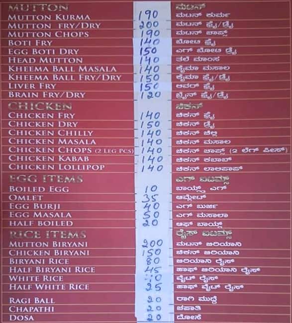 Menu of Chef'd, Sankey Road, Bangalore