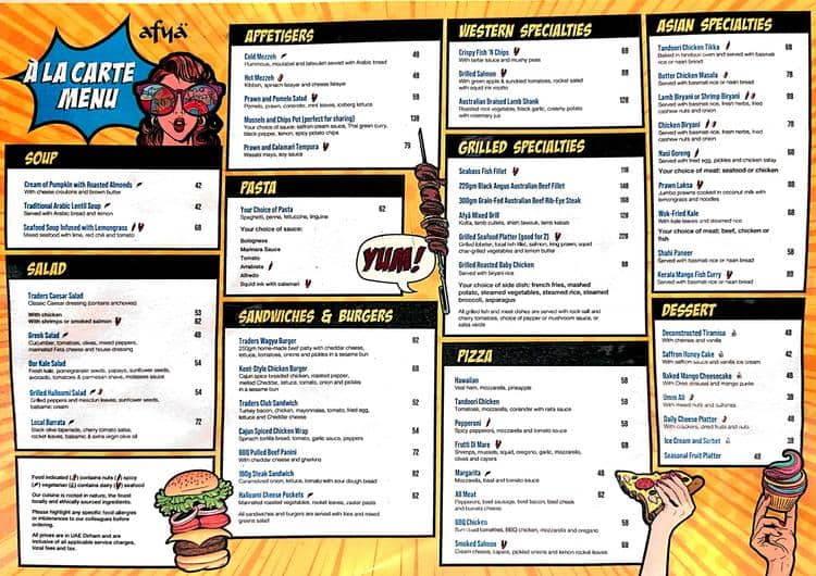 Menu of Lobby Lounge, Al Maqtaa, Abu Dhabi