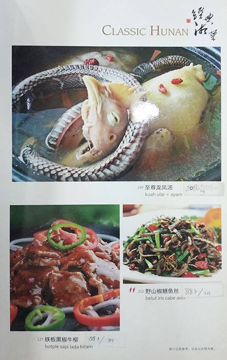 Menu at Restaurant Da Tang, Central Jakarta
