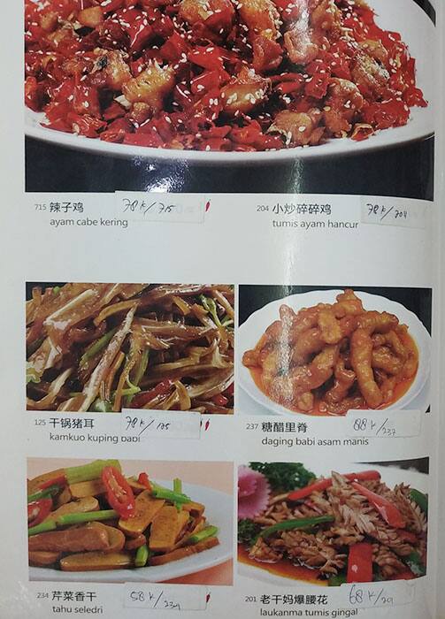 Menu at Restaurant Da Tang, Central Jakarta