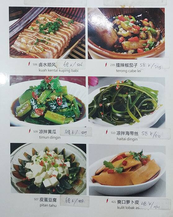 Menu at Restaurant Da Tang, Central Jakarta