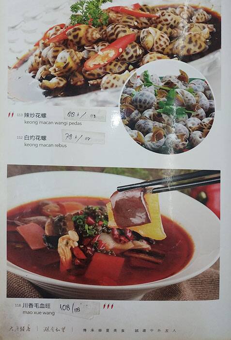 Menu at Restaurant Da Tang, Central Jakarta
