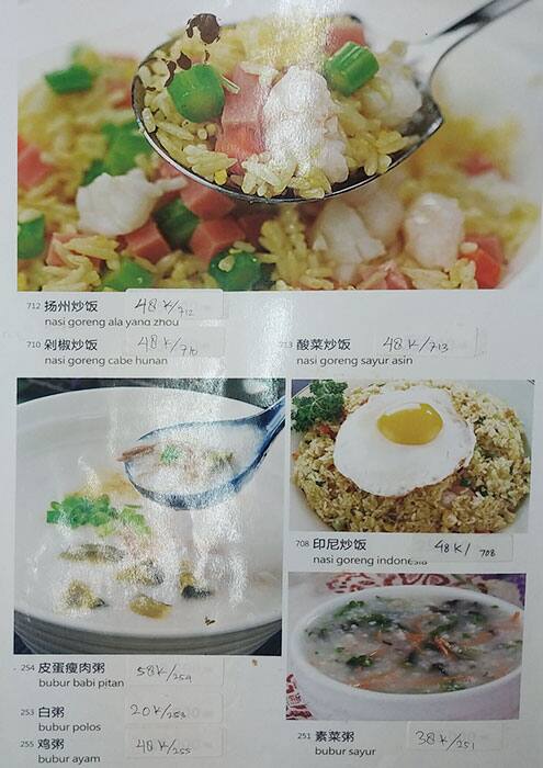 Menu at Restaurant Da Tang, Central Jakarta