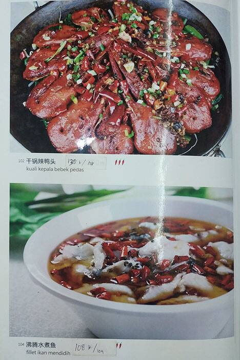 Menu at Restaurant Da Tang, Central Jakarta