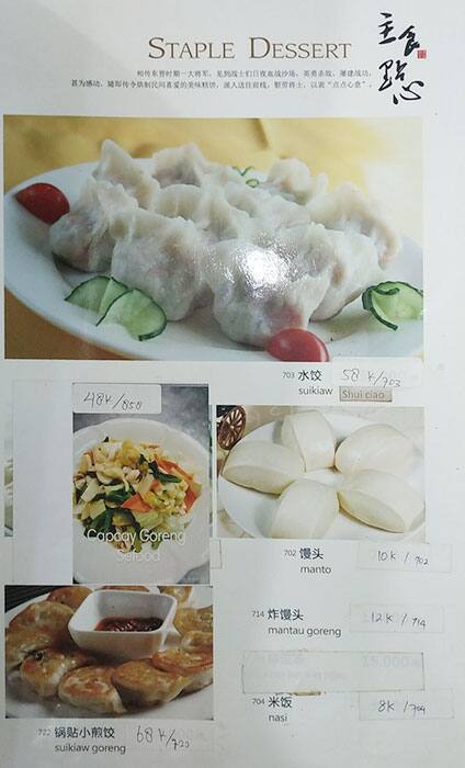 Menu at Restaurant Da Tang, Central Jakarta