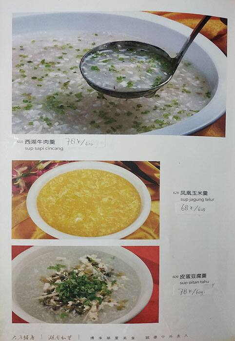 Menu at Restaurant Da Tang, Central Jakarta