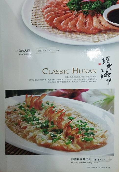 Menu at Restaurant Da Tang, Central Jakarta