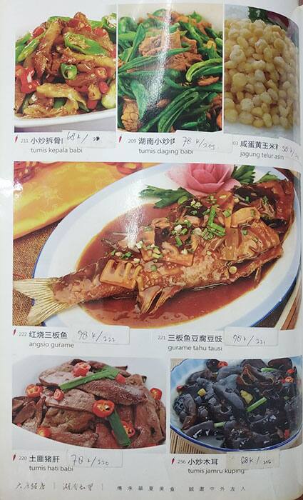 Menu at Restaurant Da Tang, Central Jakarta