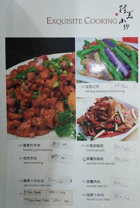 Menu at Restaurant Da Tang, Central Jakarta