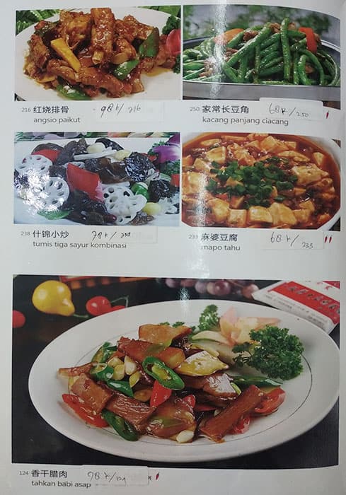 Menu at Restaurant Da Tang, Central Jakarta