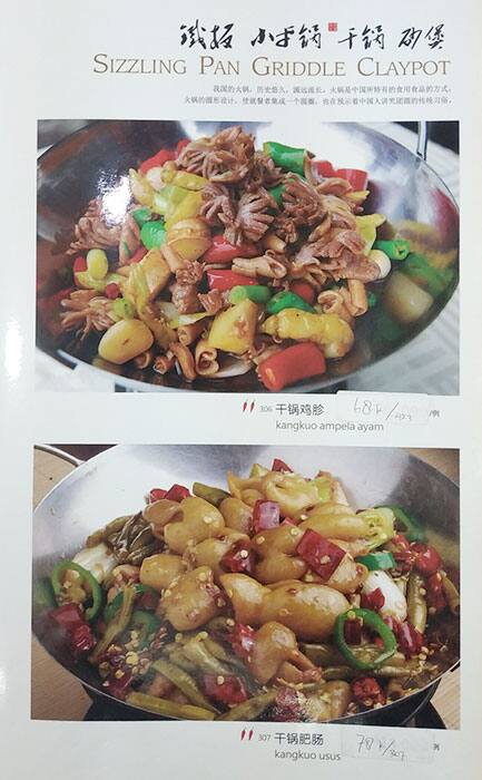 Menu at Restaurant Da Tang, Central Jakarta