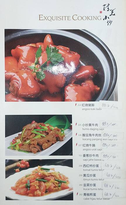 Menu at Restaurant Da Tang, Central Jakarta