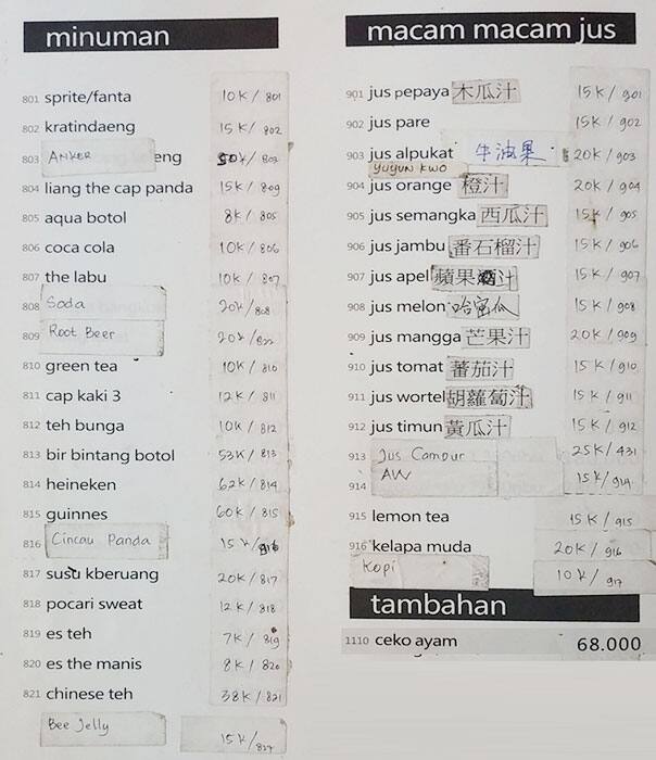 Menu at Restaurant Da Tang, Central Jakarta