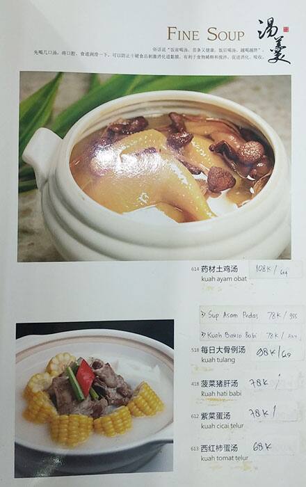 Menu at Restaurant Da Tang, Central Jakarta