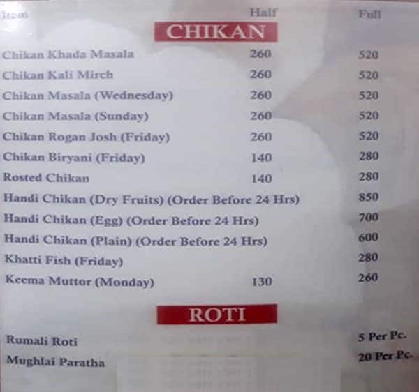 Menu of Sakhawat Restaurant, Kaiserbagh, Lucknow