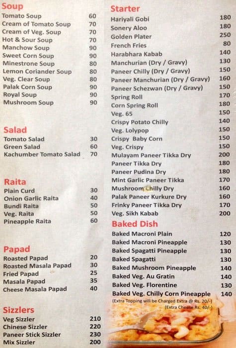 Honest Menu, Menu for Honest, Bopal, Ahmedabad - Zomato
