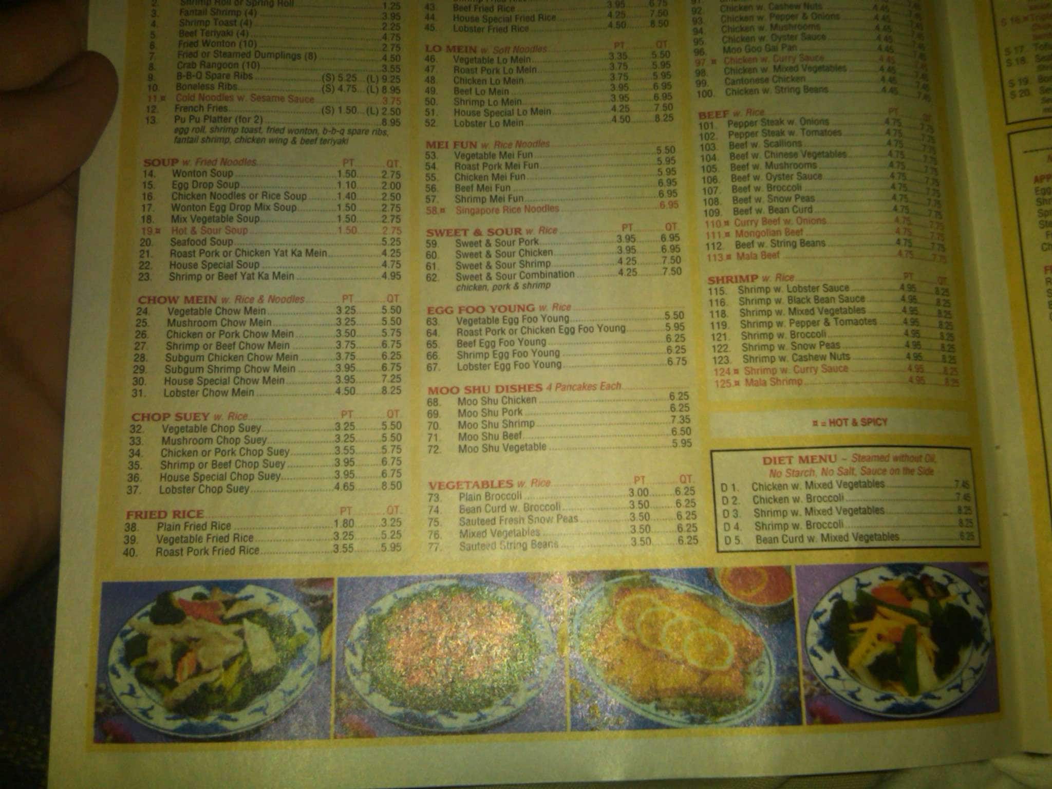 Menu at Fu Leen Palace restaurant, Newport News