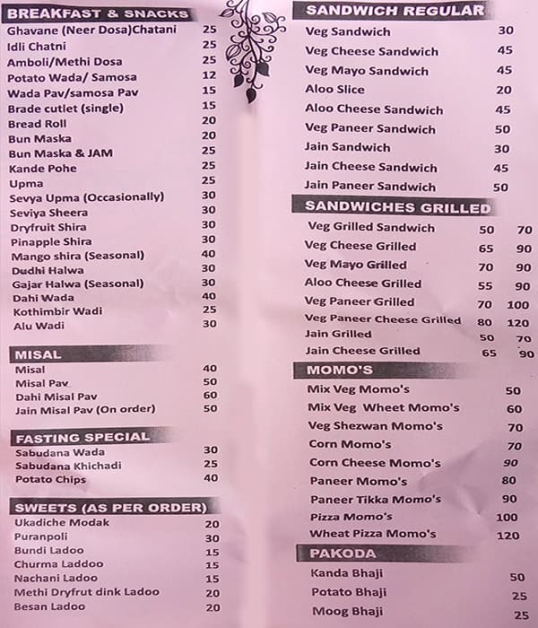 Menu of Shivay Amruttulya, Kandivali West, Mumbai