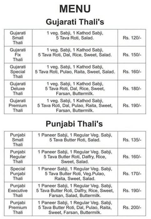 Menu of Punjabi Dhaba Line, Chandkheda, Ahmedabad