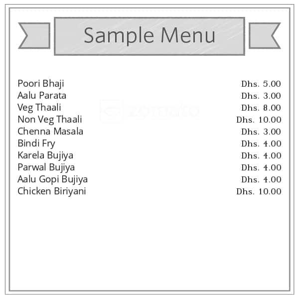 Menu of UP Bihar Restaurant, Mussafah Sanaiya, Abu Dhabi